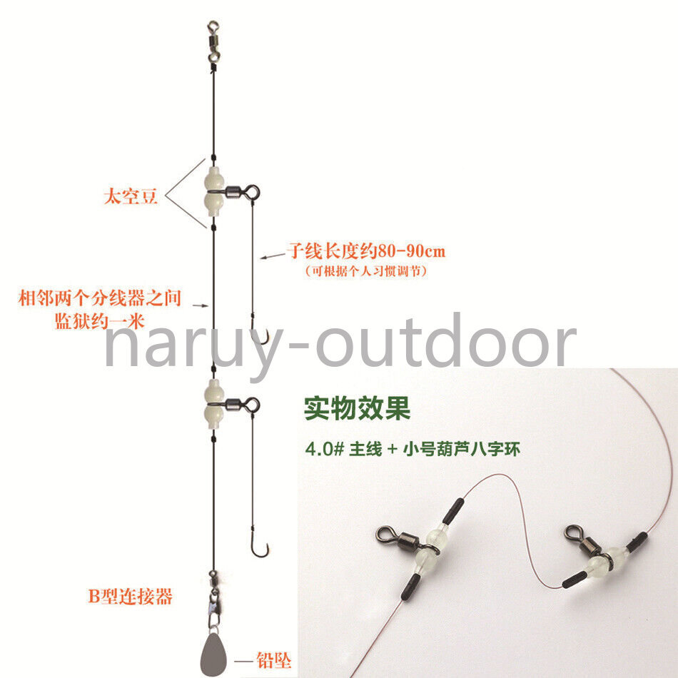 100PCS Luminous 3 Way Fishing Swivel Cross Line Rolling Swivel Line ...