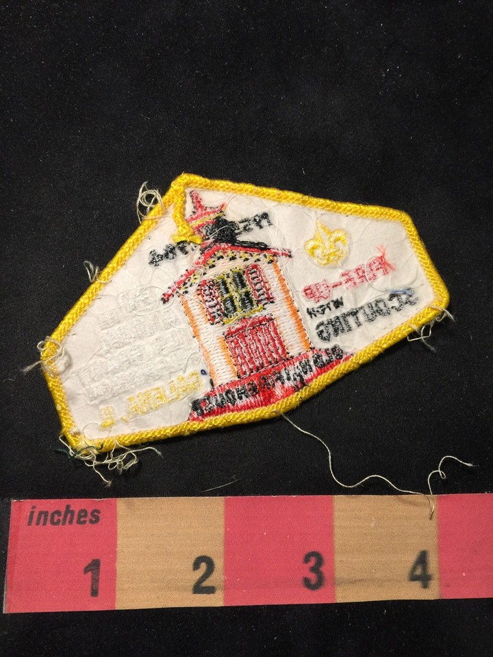 Vtg 1984 Fire Up w Scouting U.S. GRANT PILGRIMAGE Galena Illinois BSA ...