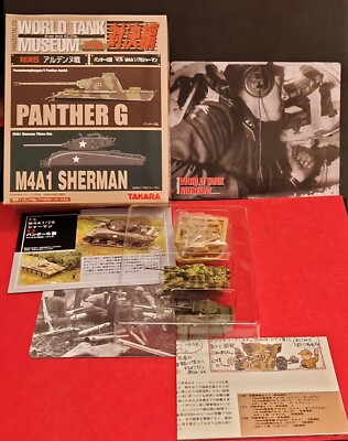 Takara World Tank Museum, Panther G vs. Sherman, EDITION, 1/144, NOS, 2 ...