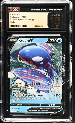 CGC 10 Pristine Kyogre V 037/159 Crown Zenith 2023 Pokemon Card | eBay
