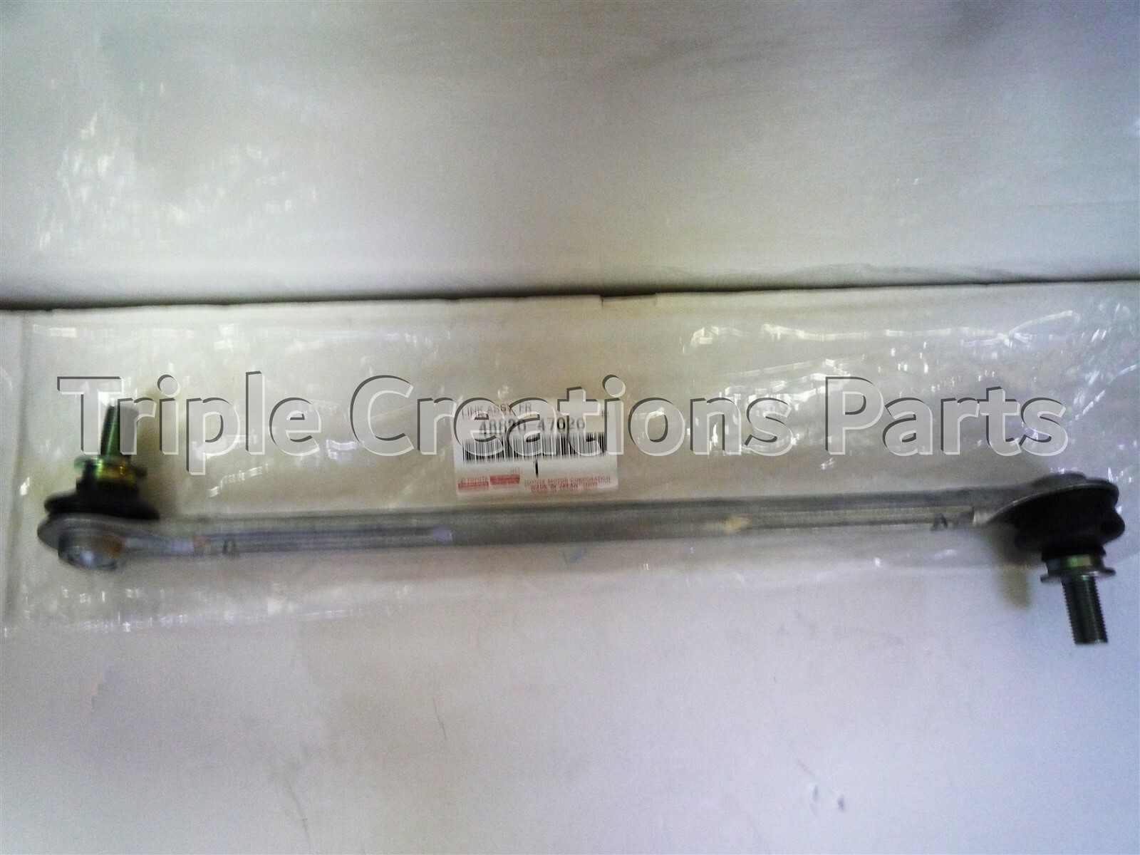 TOYOTA GENUINE 4882047020 LINK ASSY, FRONT STABILIZER, RH or LH 48820 ...