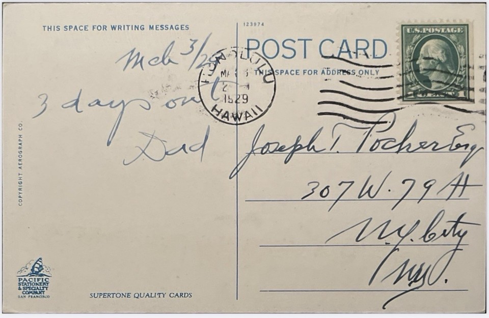 San Francisco Sky Line from the Bay, California - Postcard Passenger ...