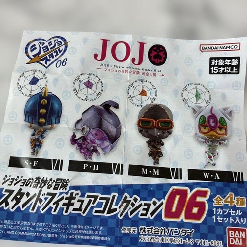 JoJo's Bizarre Adventure Stand Figure Collection 06 Set of 4 Unopened ...