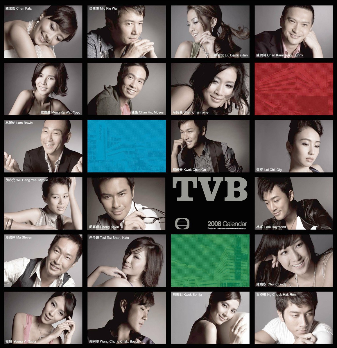 Bosco Wong And Linda Chung