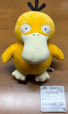 Pokémon Various faces stuffed toy Koduck Psyduck 01 | eBay