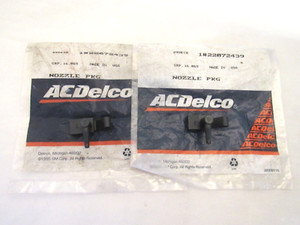 NOS GM Car Part Guy | eBay Stores