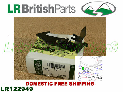 GENUINE LAND ROVER HOOD SAFETY CATCH RANGE ROVER SPORT VELAR RH ...