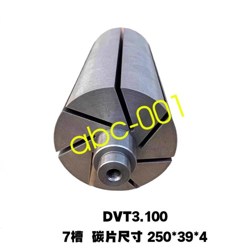 1pcs FOR BECKER vacuum pump rotor DVT3.100 7-slots | eBay