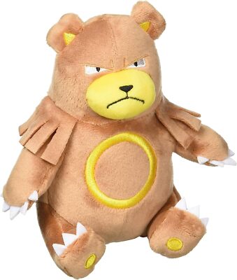 Pokemon Center Original Plush Pokémon fit Ringma | eBay Australia