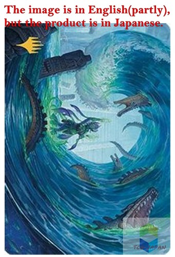 Magic: The Gathering MTG Jpver 【Foil stamping】 076 【Art Card】Wave ...