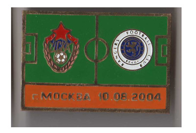 football soccer pin badge CSKA Moscow - Rangers Scotland 2004-2005 #15 ...