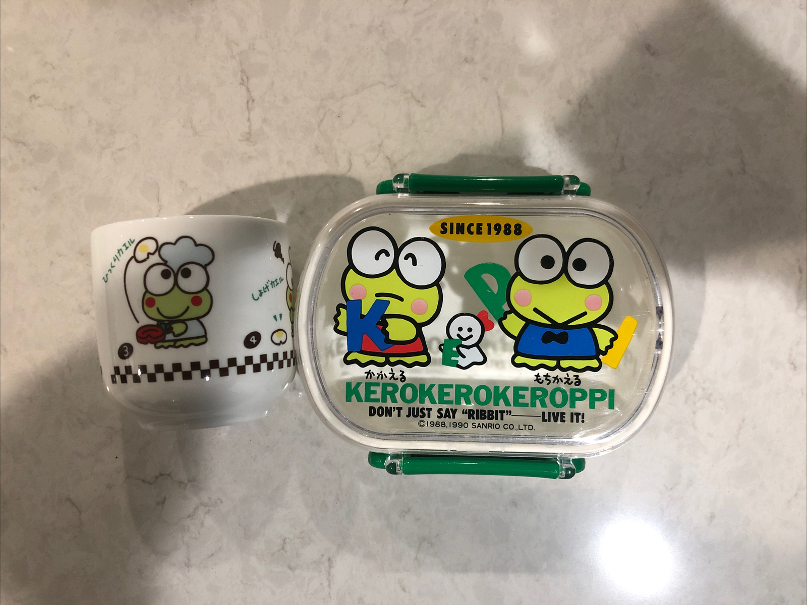 Vintage SANRIO 1990 Kerokero Keroppi Bento Box Lunch Box And 1991 Cup ...
