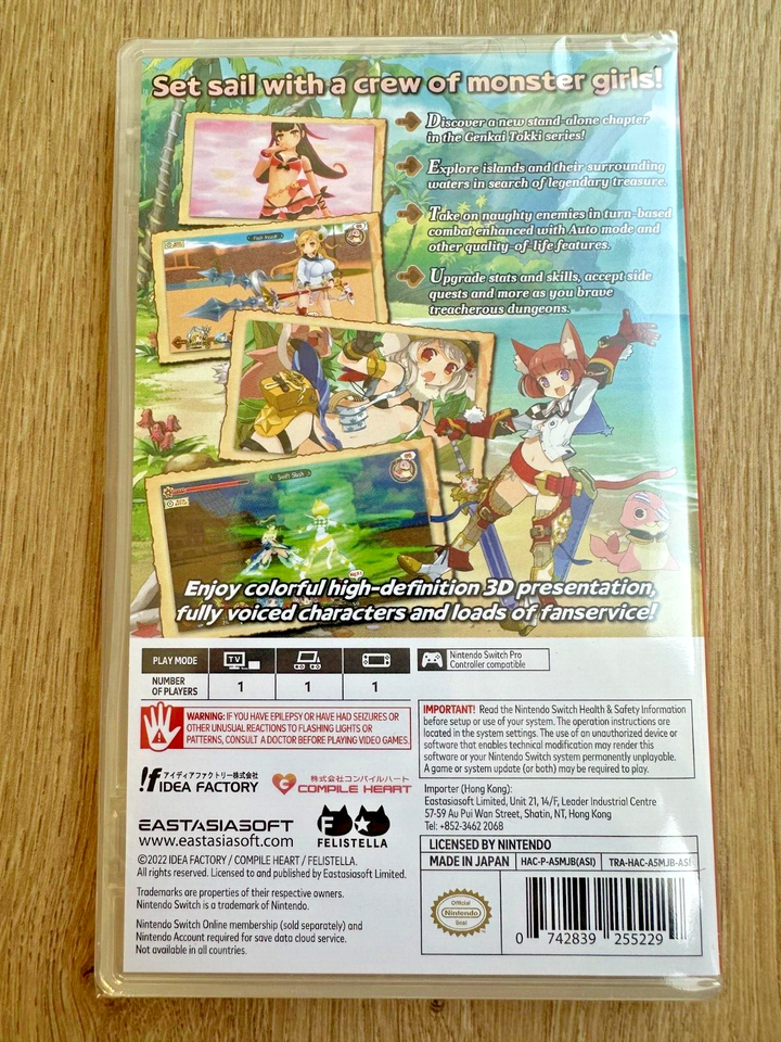 Seven Pirates H Switch Nintendo English Subtitle Brand New Sealed Fast ...