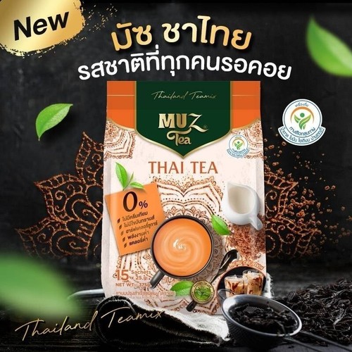 6x MUZ Thai Tea Instant Drink coconut flowers sugar Low Calories ...