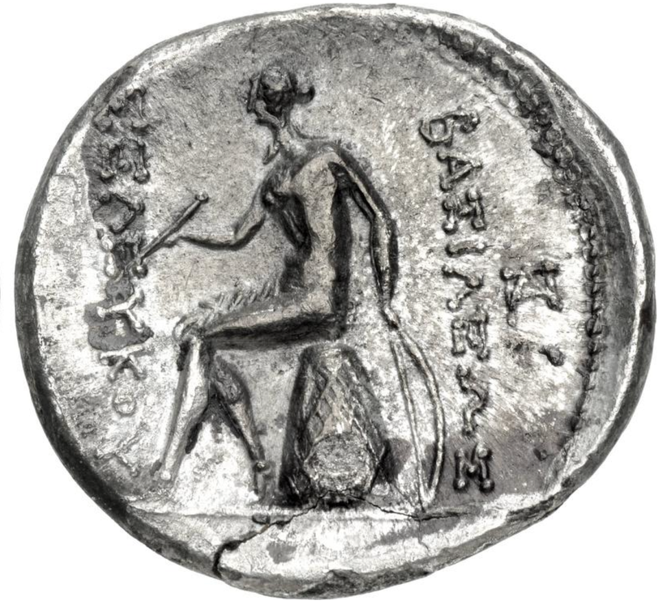 Seleucus IV Philopator (r. 187-175 BC) Silver Tetradrachm Greek Coin ...