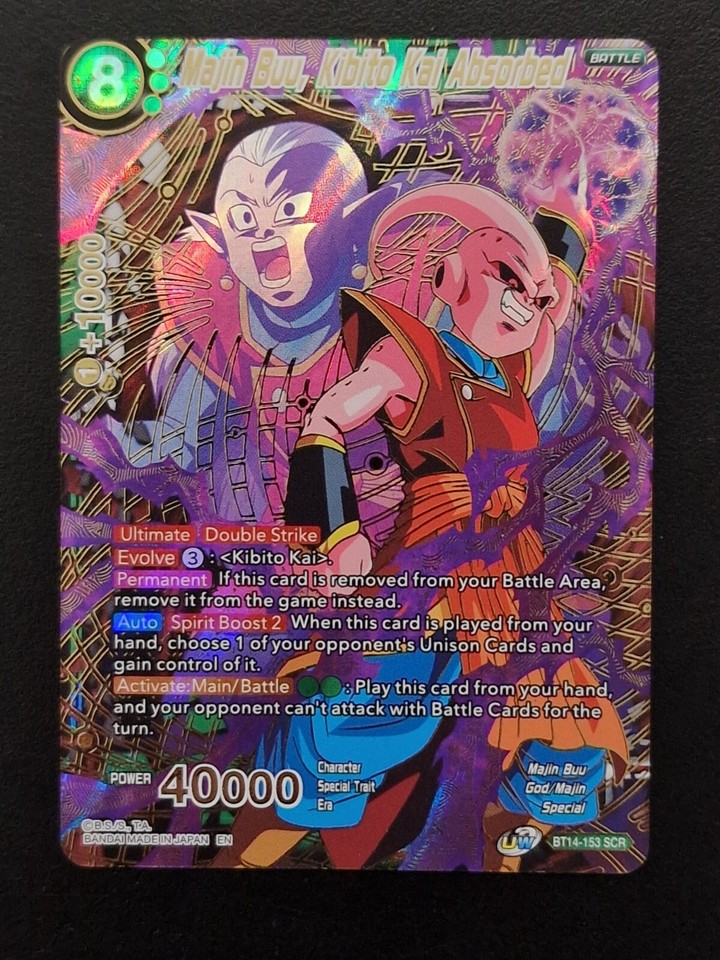 Dragon Ball Super Master SCR Secret Rare Collection English High End ...