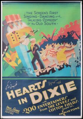 R507 HEARTS IN DIXIE Egyptian poster 2000s | eBay Australia
