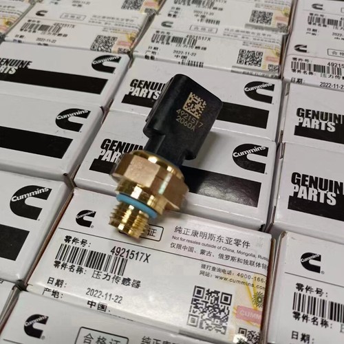 OEM Oil Pressure Switch Sensor 4921517 4358810 For Cummins ISX ISM ...