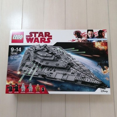 LEGO 75190 Star Wars First Order Star Destroyer Brand New Sealed Unused ...