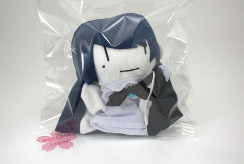 Ado Mona Lisa Tour 2024 Puppet Plush Doll "Nani Koree" Japan Limited ...