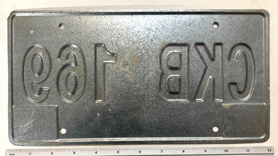 Undated *1994 Newfoundland Commercial License Plate CKB 169 World of ...