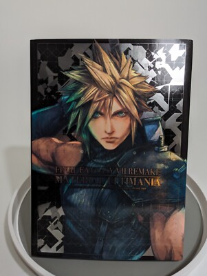 Square Enix Final Fantasy VII FF7 Remake Material Ultimania | eBay