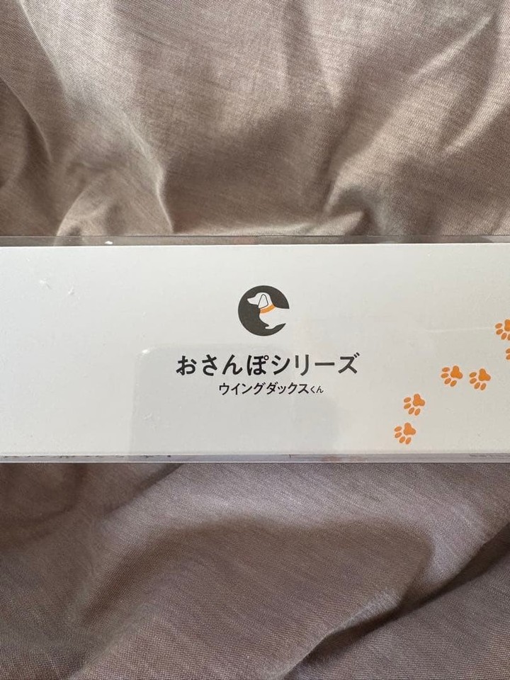 Fish Arrow Wing Dux-kBlack Tan, for those who like Dachshunds | eBay ...