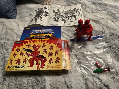 Modulok MOTU He-man Figure Complete w/ Box Instructions 1985 Minty ...