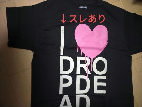 Bring Me The Horizon BMTH Drop Dead T-Shirt Babymetal Summer Sonic 70 ...
