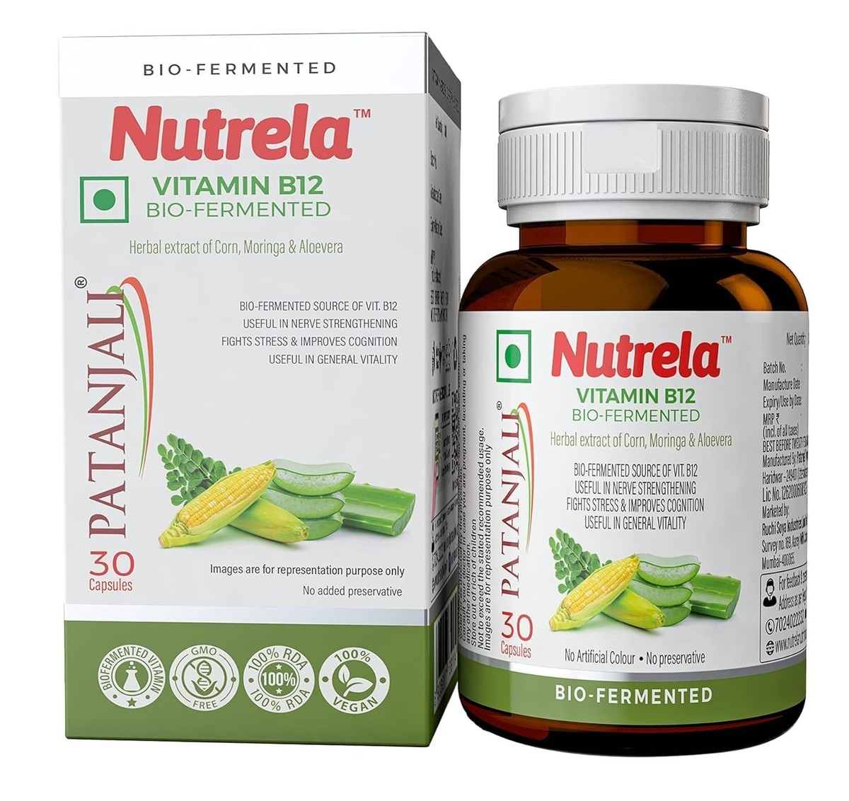 Nutriella Nutrela Iron Complex Natural At ₹ 150/kg | New Items In