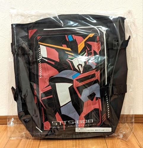 Mobile Suit Gundam Seed Freedom Box Type Backpack Immortal Justice NEW ...