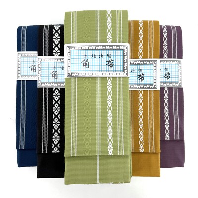 E-BOGU Traditional Japanese Kaku OBI Kimono Belt for Iaido (Made in ...