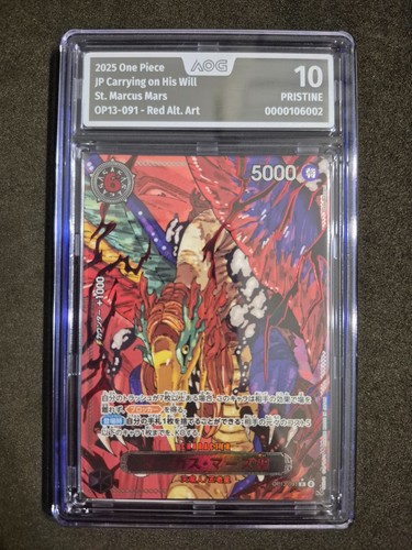 One Piece St. Marcus Mars, OP13-091 R Red Alt Art God Pack, AOG 10 ...