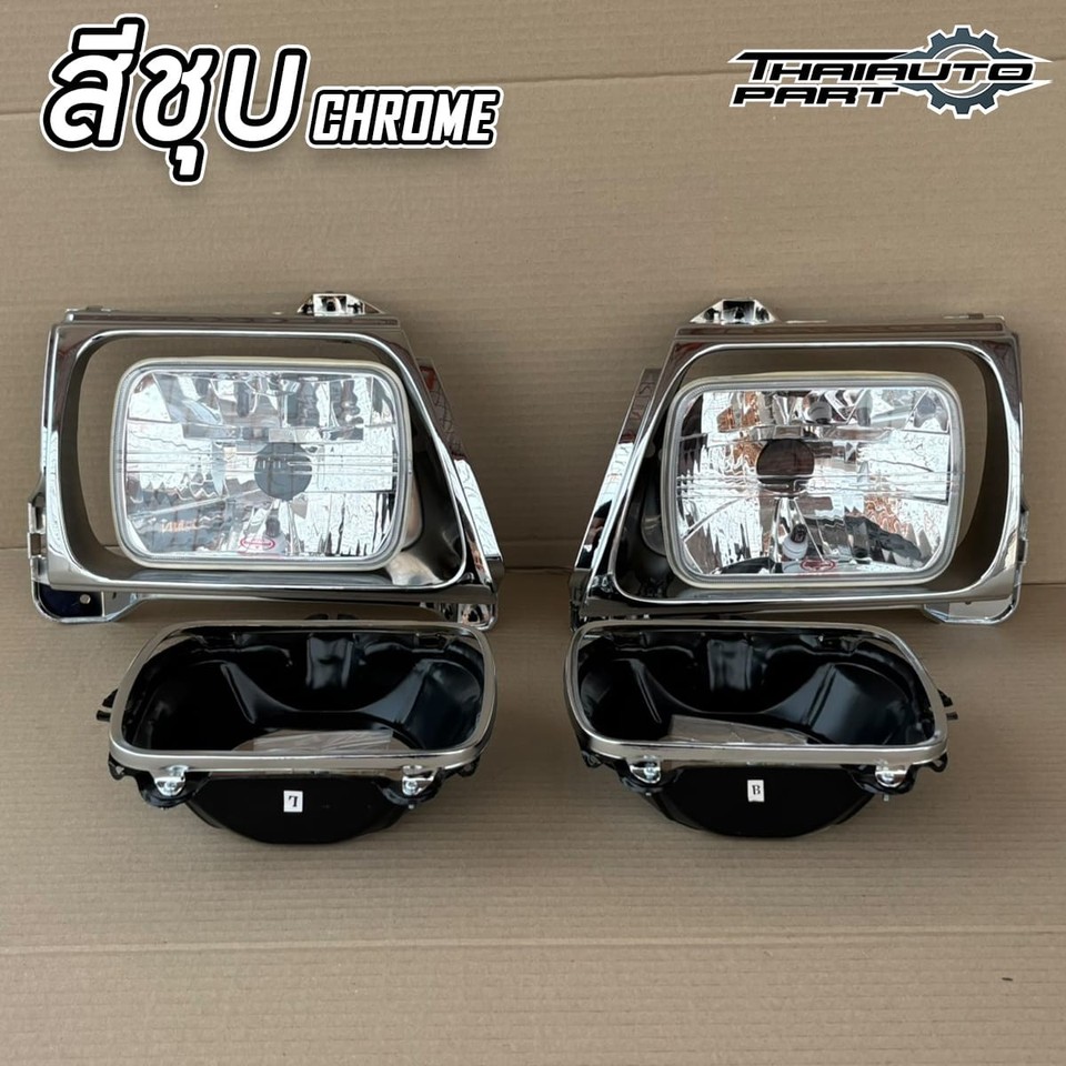 Housing Bucket Set Head Light Front Lamp Chrome For Toyota Hilux D4D ...