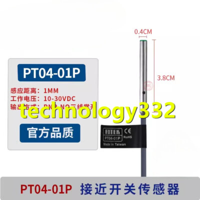 1PC new FOTEK Inductive proximity switch sensor PT04-01P #LM | eBay