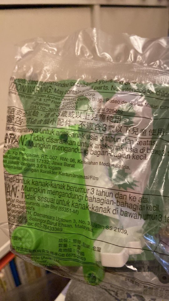 HAPPY MEAL toy MCDONALD pokemon camping wagon toy UNOPENED 2022 | eBay