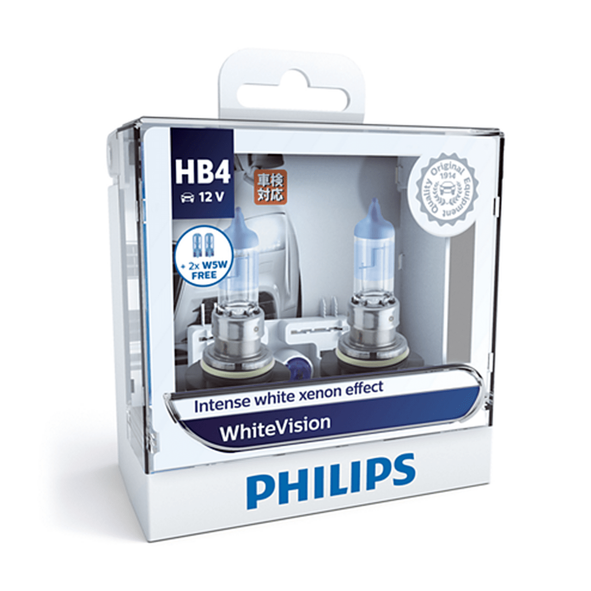 Philips White Vision HB4 LED Globe Kit 12.8V 55W (2Pk) 9006WHVSM | eBay