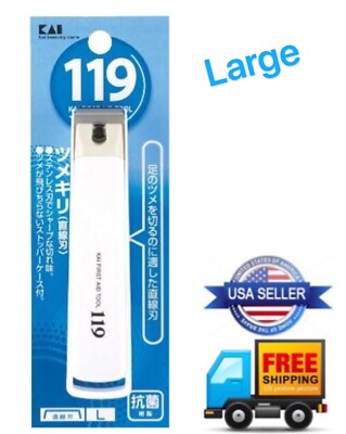 New JAPAN KAI stainless steel Nail Clipper 119 First Aid Tool Cutter (L ...
