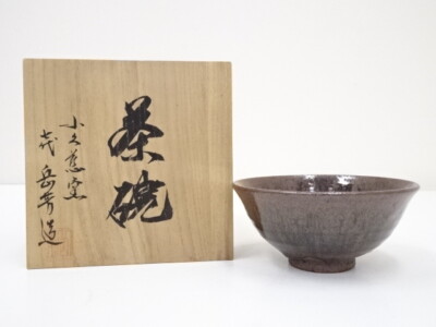 5092897: JAPANESE TEA CEREMONY / CHAWAN(TEA BOWL) | eBay