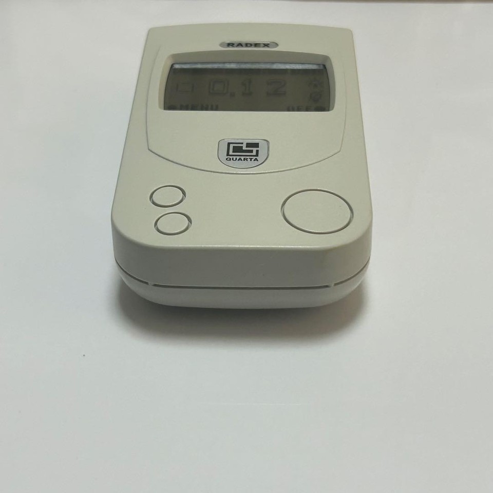 RADEX RD1503 Geiger Counter Radiation Detector Device Only Tested | eBay