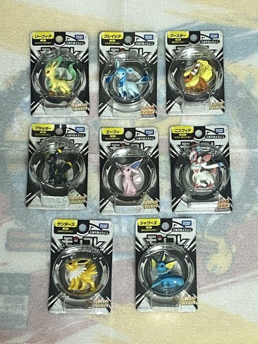 Moncolle Vuise Eevee Evolved Series Set Of 8 Types | eBay
