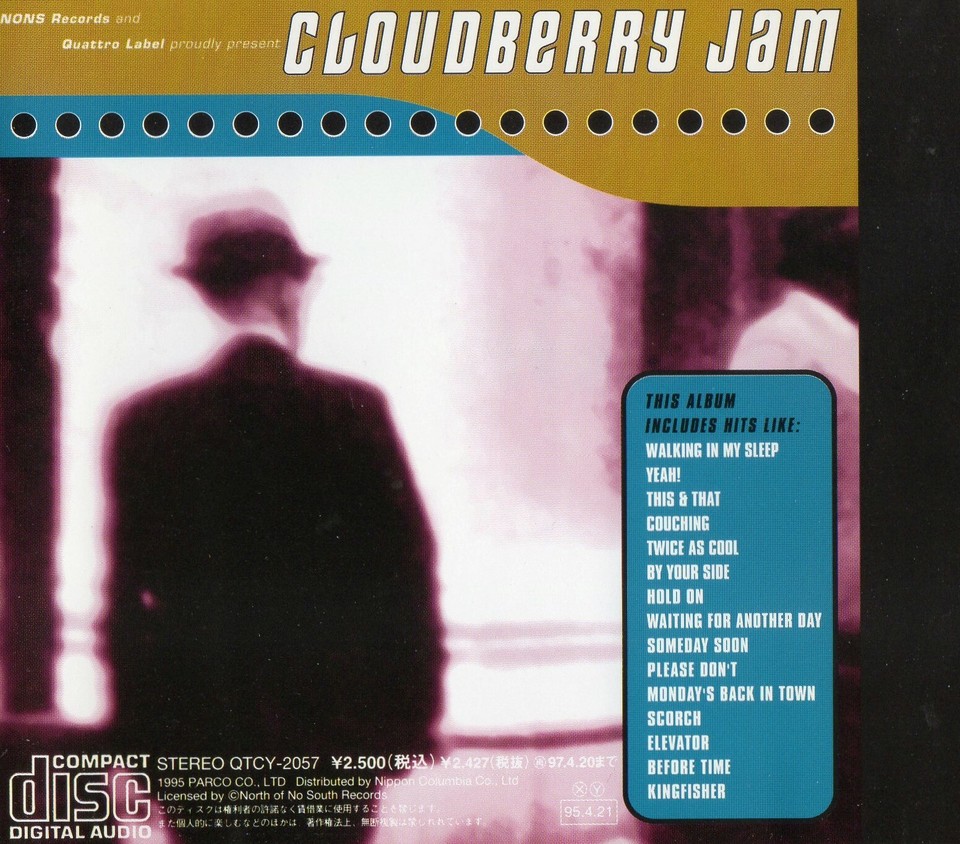 Cloudberry Jam ‎- Cloudberry Jam JAPAN CD OBI QTCY-2057 | eBay