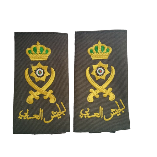 Jordanian Army Full General Shoulder Rank Slides Rare Jordan Armed ...
