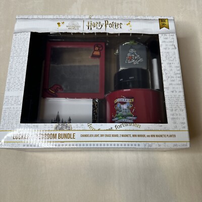 Culturefly HARRY POTTER Wizarding World LOCKER & BEDROOM BUNDLE MIRROR ...