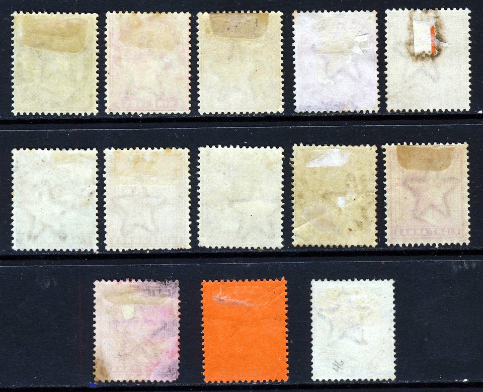 INDIA Queen Victoria 1882-90 Watermark Star Set SG 84 to SG 101 MINT ...