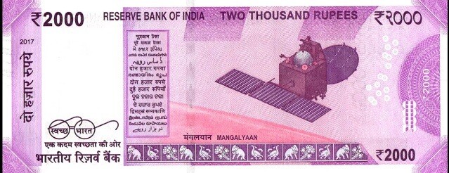 2017 India 2000 Rupees Gandhi Banknote Cir. 2k Indian Rupee Note ...