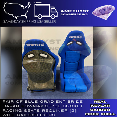 Pair 2 BRIDE Seats Low Max Racing Seat Blue Adjustable REAL YELLOW ...