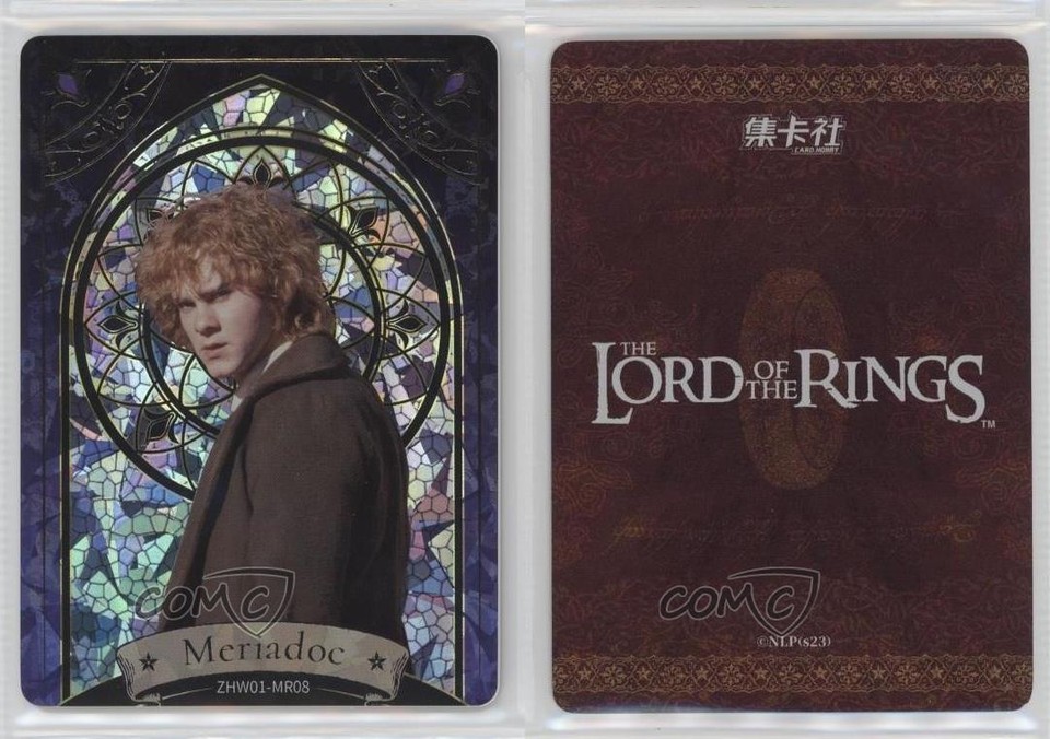 2023 CardFun Lord of The Rings MR Meriadoc #ZHW01-MR08 l0o | eBay