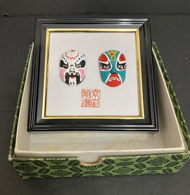 Vintage Hand Painted Chinese Opera Mask Miniature Clay Framed | eBay
