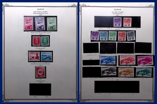 JAPAN: 1937-1951 Unused Examples - Ex-Old Time Collection - 2 Album ...